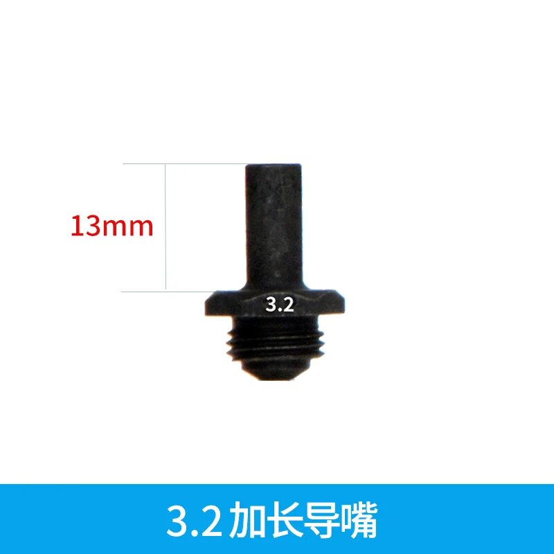 Пневматический пистолет для гвоздей, сопло 3.2x13mm