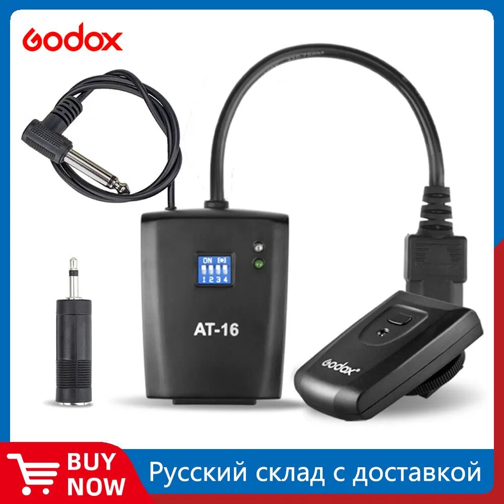 Godox AT-16 Беспроводной триггер вспышки