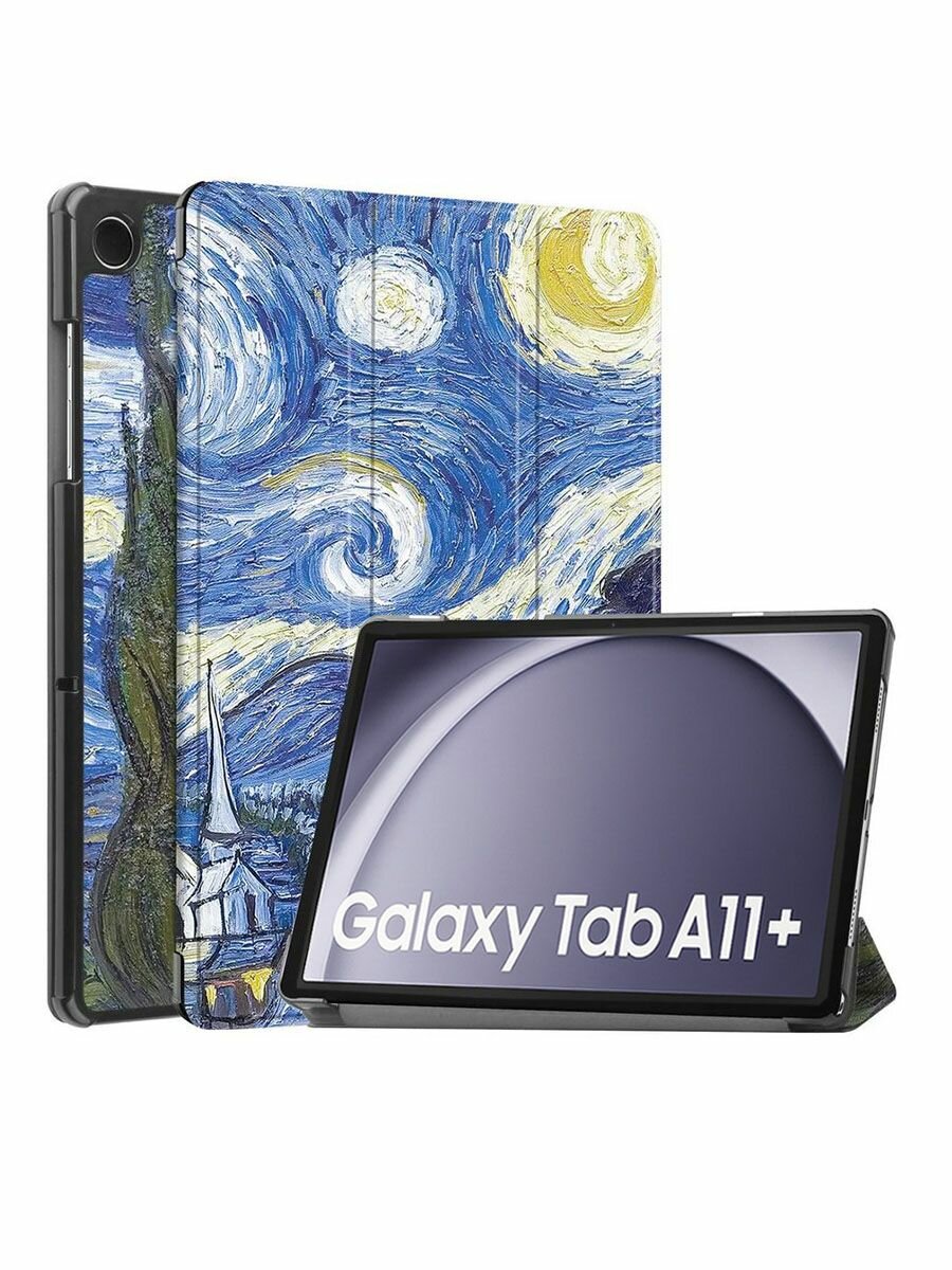 Чехол на Samsung Galaxy Tab A11+, 2025 года, 11"/ SM-X230, X236, умный с магнитом, звездная ночь