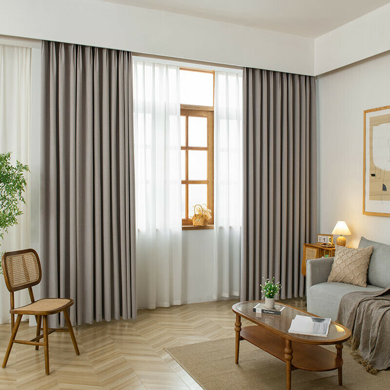 Mingju Fabric, Blackout Simple Ready-Made Curtains, Coconut Gray, 2.5 Meters Wide * 2.4 Meters High, 1 Piece