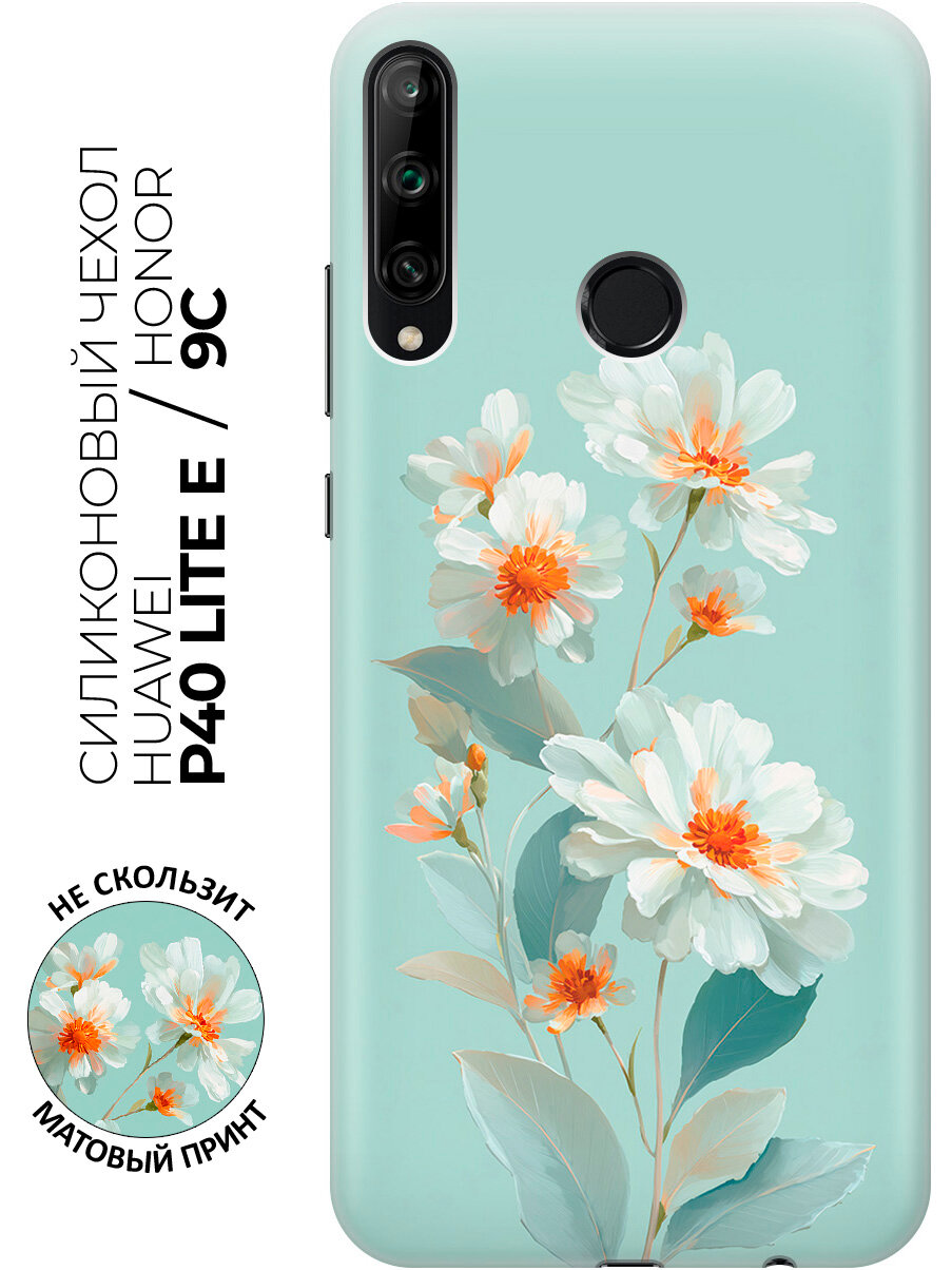 Силиконовый чехол на Honor 9C / Huawei P40 Lite E с принтом "Мятная элегия"