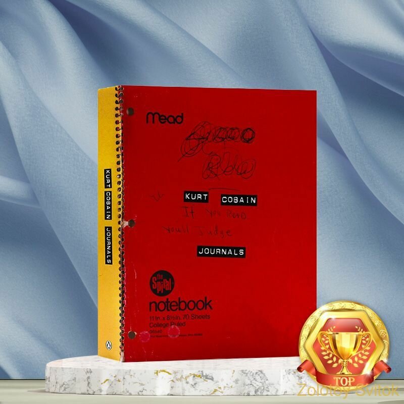 Английский оригинал: Kurt Cobain Journals nirvana