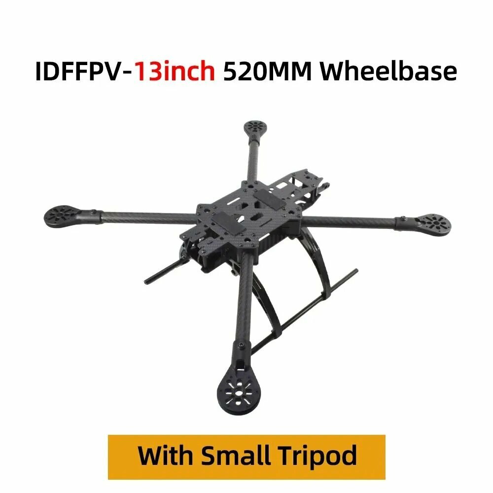 Каркас 9IMOD MAK4 V2 13"/15" (520/580 мм) из 3К Углепластика, Грузоподъемность 10-12 кг