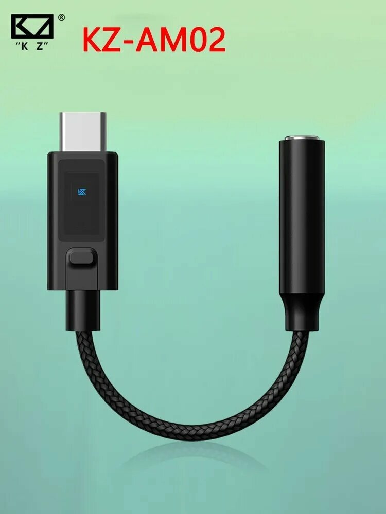 KZ Аудиокабель 3.5 мм/USB Type-C, 0.11 м, черный
