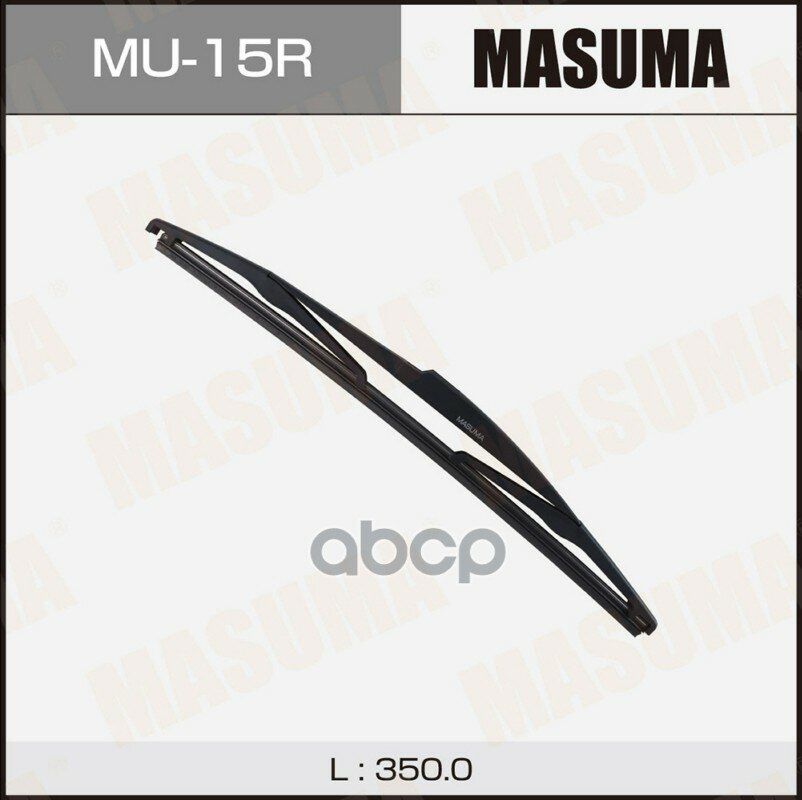 Дворник задний MASUMA пластиковый, 350мм крепление Roc Lock 2 Masuma арт. MU15R