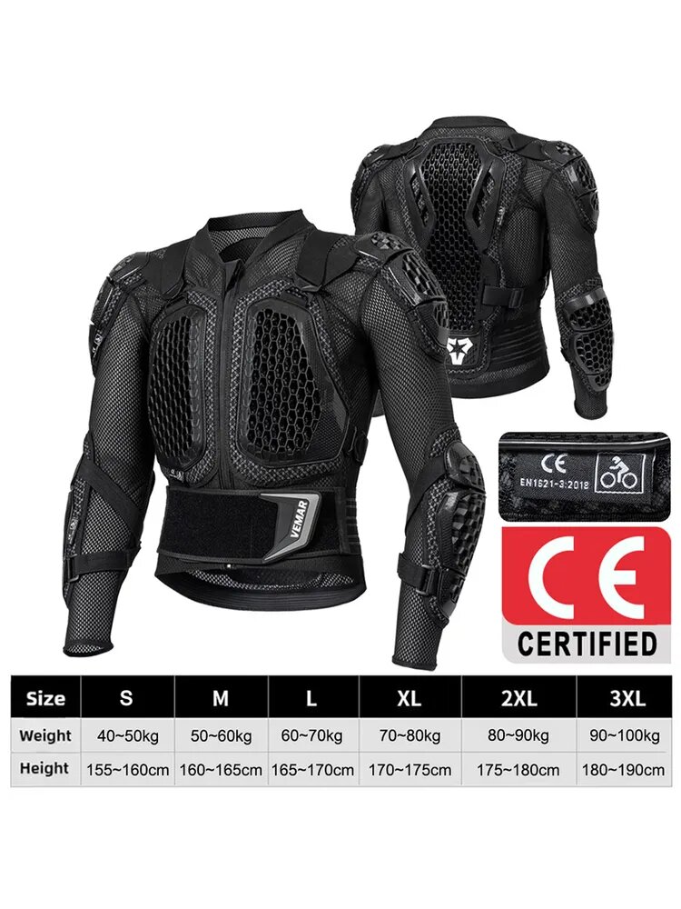 Защита спины, размер: 4XL, цвет: черный