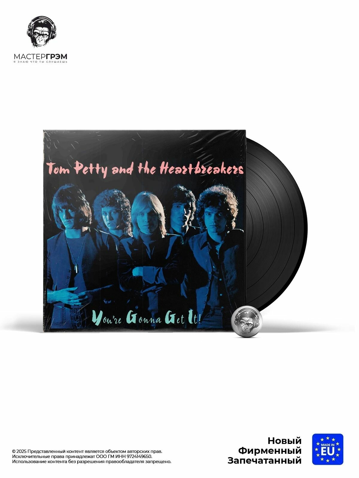 Виниловая пластинка Tom Petty - You're Gonna Get It! (LP) 2025