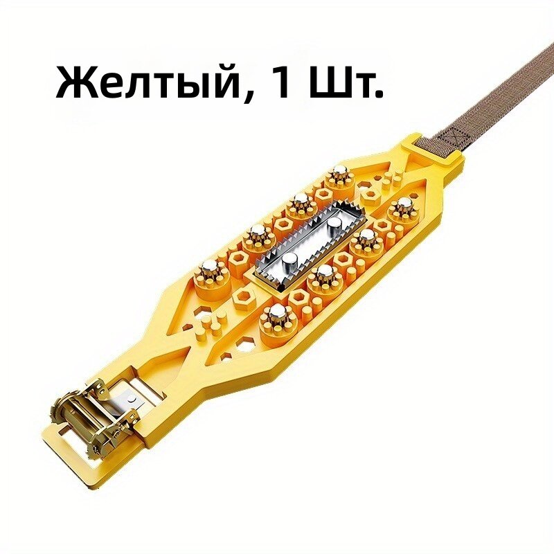 Цепи противоскольжения зимние TPU для шин 165-265 мм, легковые автомобили, внедорожники и легкие грузовики, 1 шт, желтые