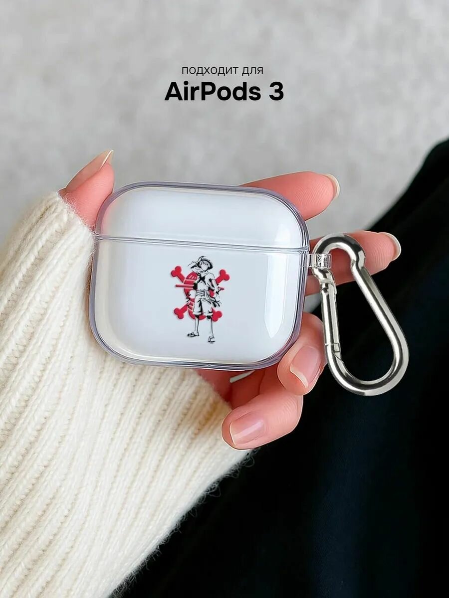 Чехол на AirPods 3 аниме