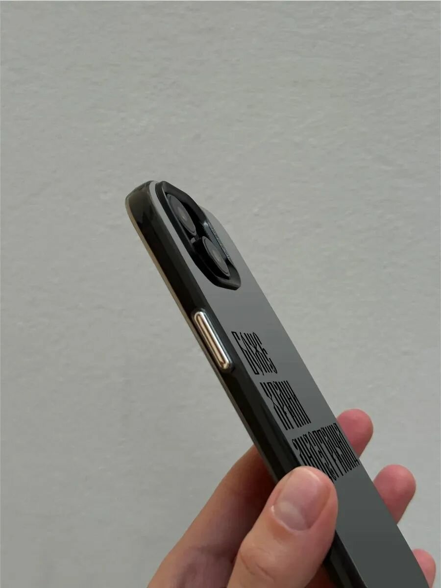 Чехол на Iphone 15 Plus y2k — фото 1