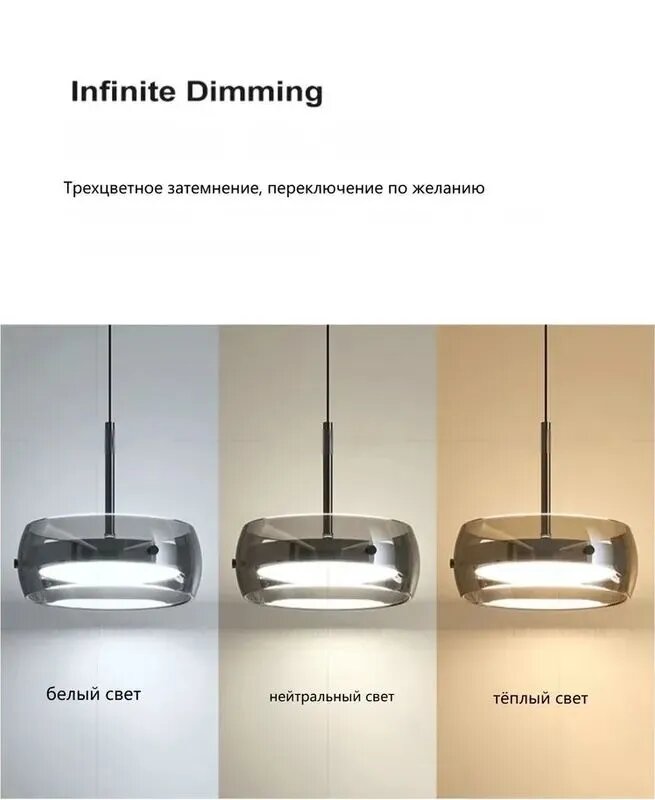 Cassina Люстра, LED, 68 Вт, Светодиодная, 3200 Лм, 10 кв. м, Серый металлик, Пульт ДУ, RGB — фото 1