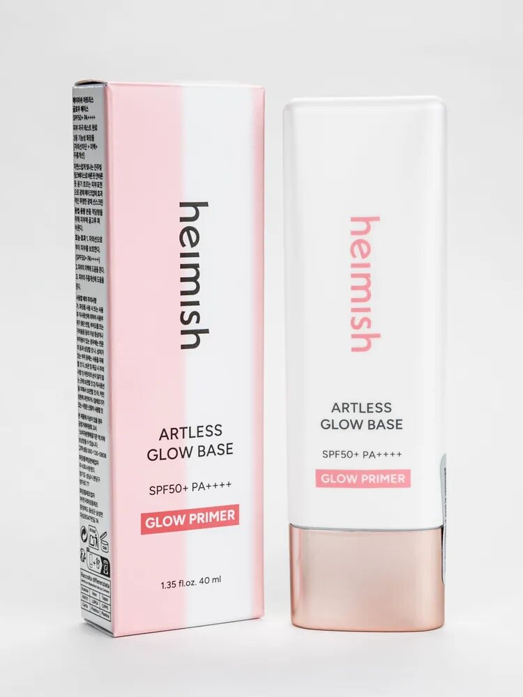 Heimish База под макияж с эффектом сияния Artless Glow Base SPF 50+, 40 мл