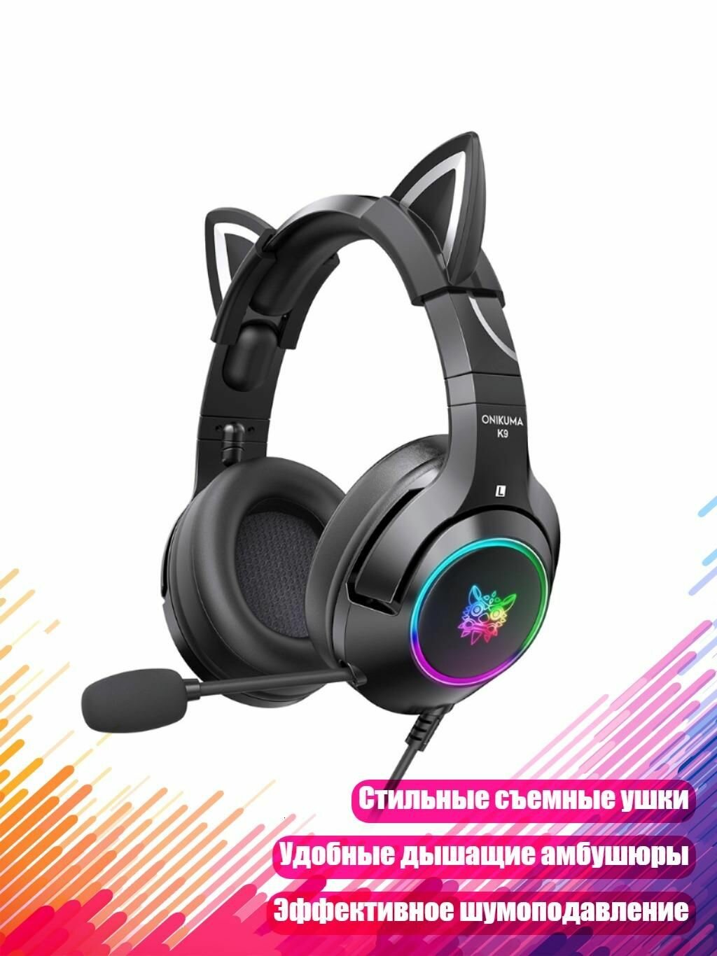 Игровой ноутбук, (13AC1300181-BK_LT1), черный ноутбук для игр