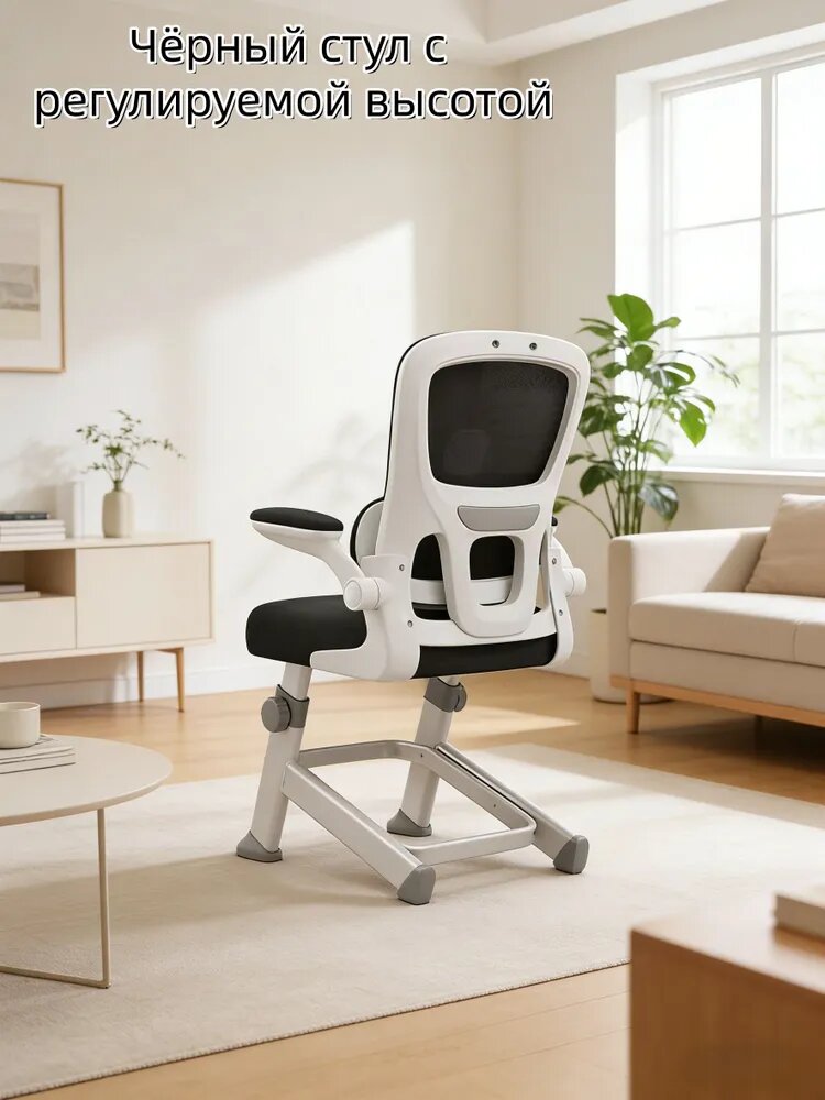 Детский стул,46х48х98см