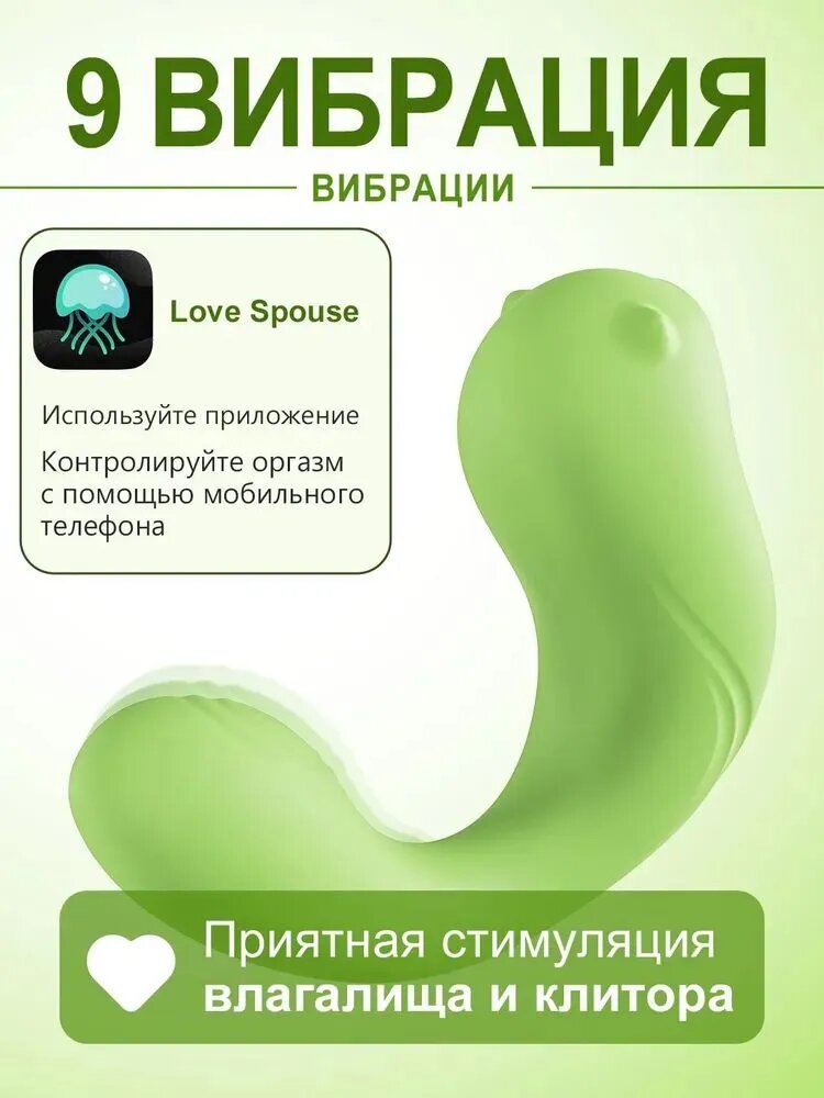 Вибратор, 13.5 см — фото 1