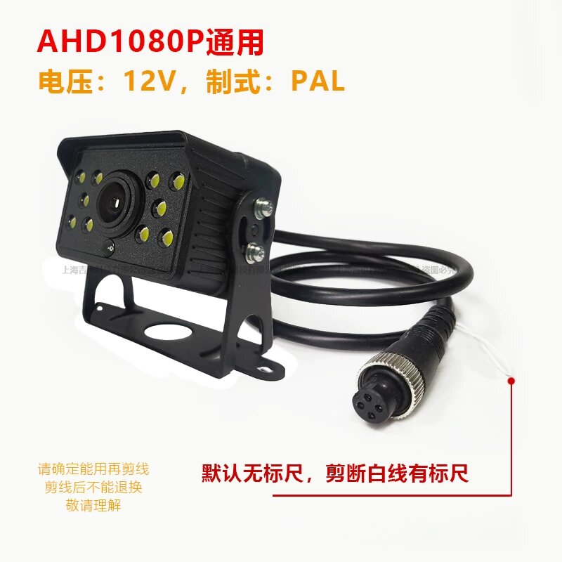 1080P CCTV камера с 10 светодиодами для дневного и ночного полного цвета