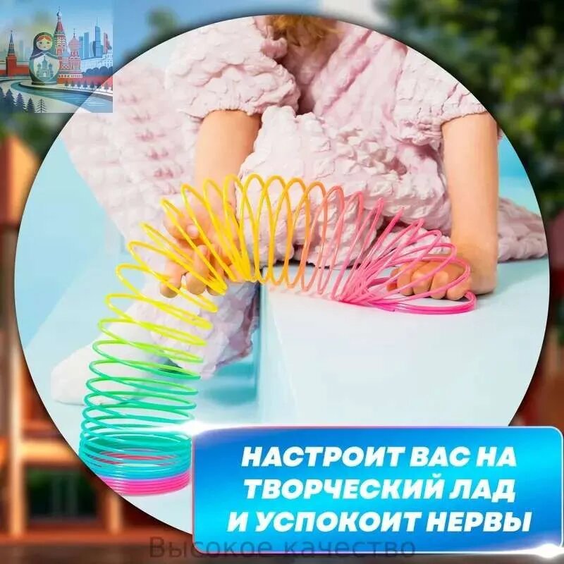 Игрушка-антистресс — фото 1
