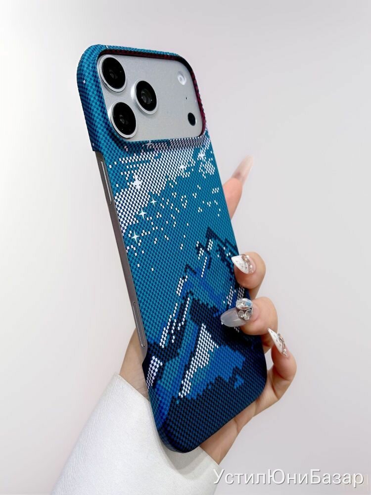 Чехол для iPhone 17 Pro магнитный синий с дизайном гор и звёзд, для телефона