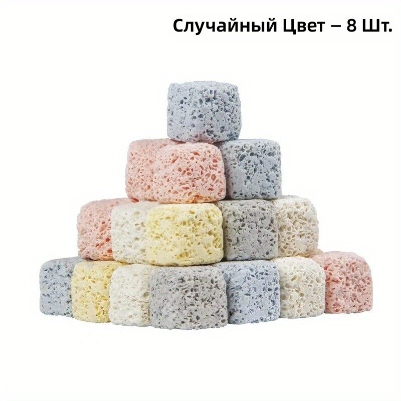 Фильтрующий материал для аквариума, кубики для нитрифицирующих бактерий, 8 шт, цвет в ассортименте