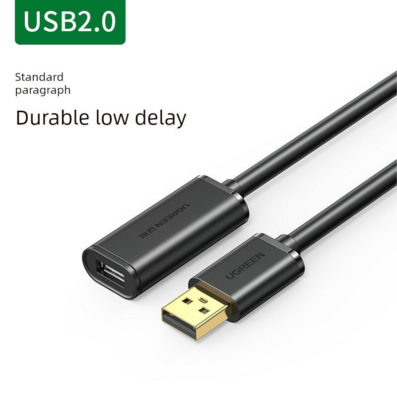 Кабель-удлинитель 15м USB 2.0 с золотым покрытием для надежной передачи данных