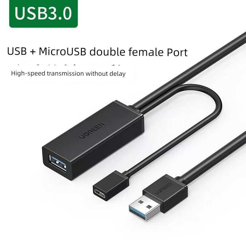 UGREEN Двухголовый кабель USB 3.0 с усилителем сигнала для компьютерных клавиатур, 5 м