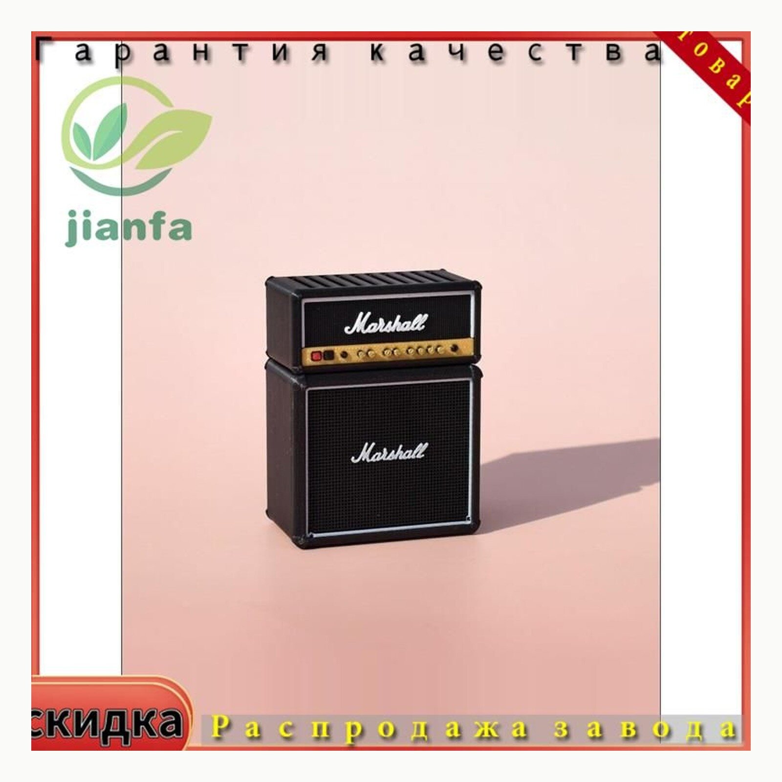 Коробка-органайзер для гитарных медиаторов, пластик, аксессуары для гитар, характеристики товара, описание товара