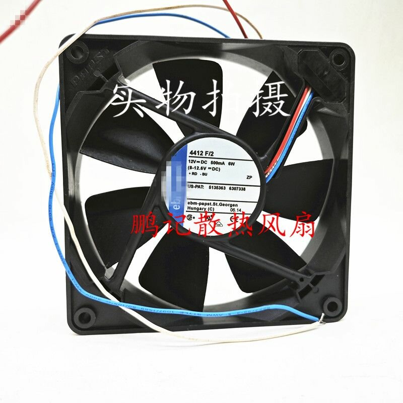 EBM 4412 F / 2 DC12V 6W 120 * 25 мм трехпроводной шасси шкафа вентилятор переменной частоты