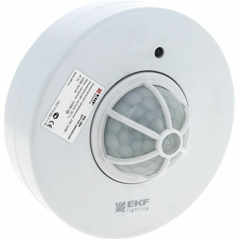 ИК датчик движения EKF потолочный 1200Вт 360гр. до 6м IP20 MS-28A PROxima dd-ms-28A