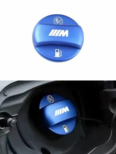 Алюминиевая накладка на крышку топливного бака BMW M Performance