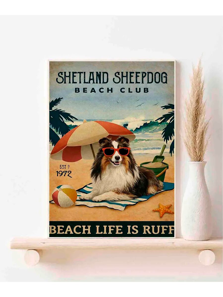 Шетландская овчарка шелти , Beach Life N2, Плакат 30x42см