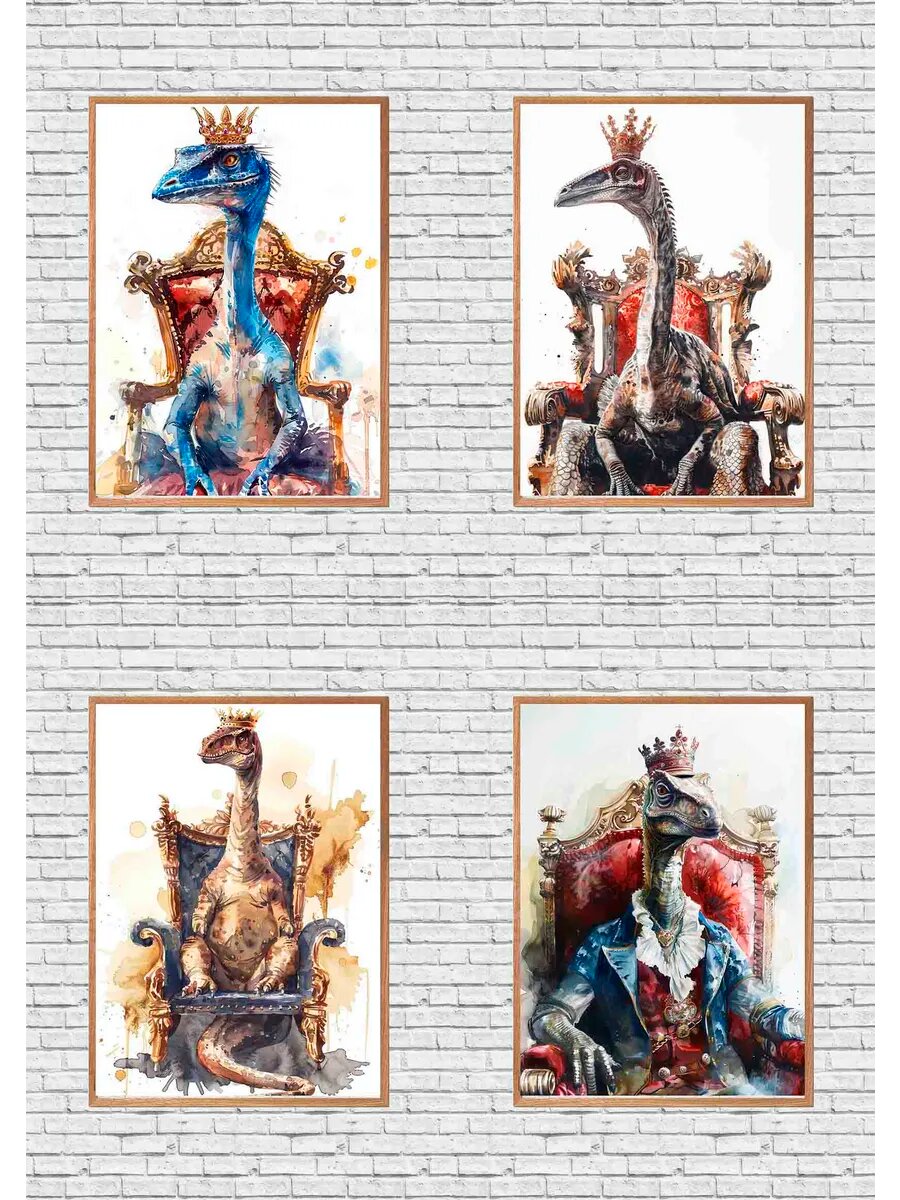 Теризинозавр - животное, король Англии, 4 Плаката, 30x21см