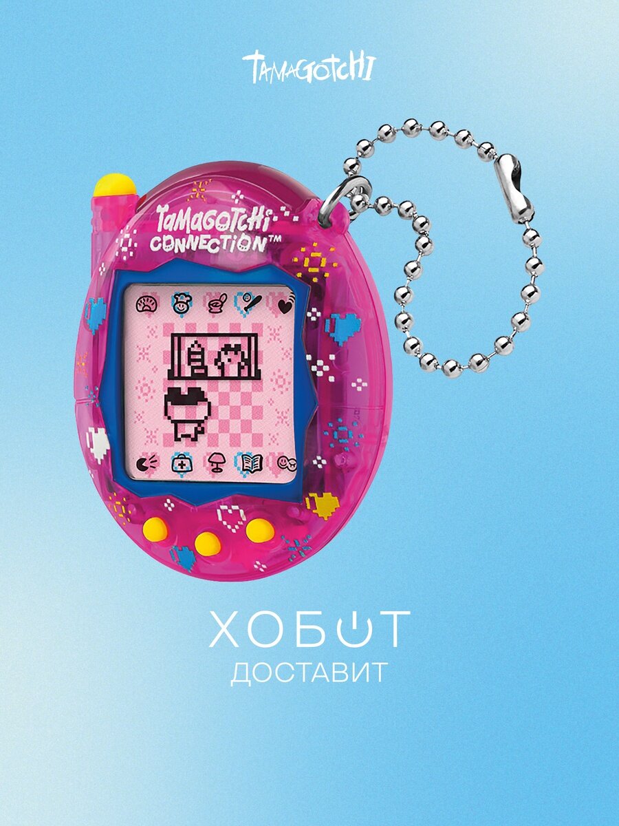 Тамагочи Tamagotchi Connection Pixel Pup (72127) оригинал