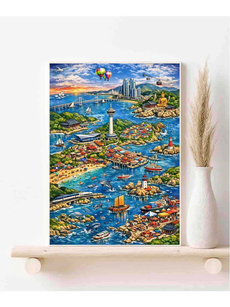 Пусан, Южная Корея, Fantasy Map, Карта, Плакат 30x42см