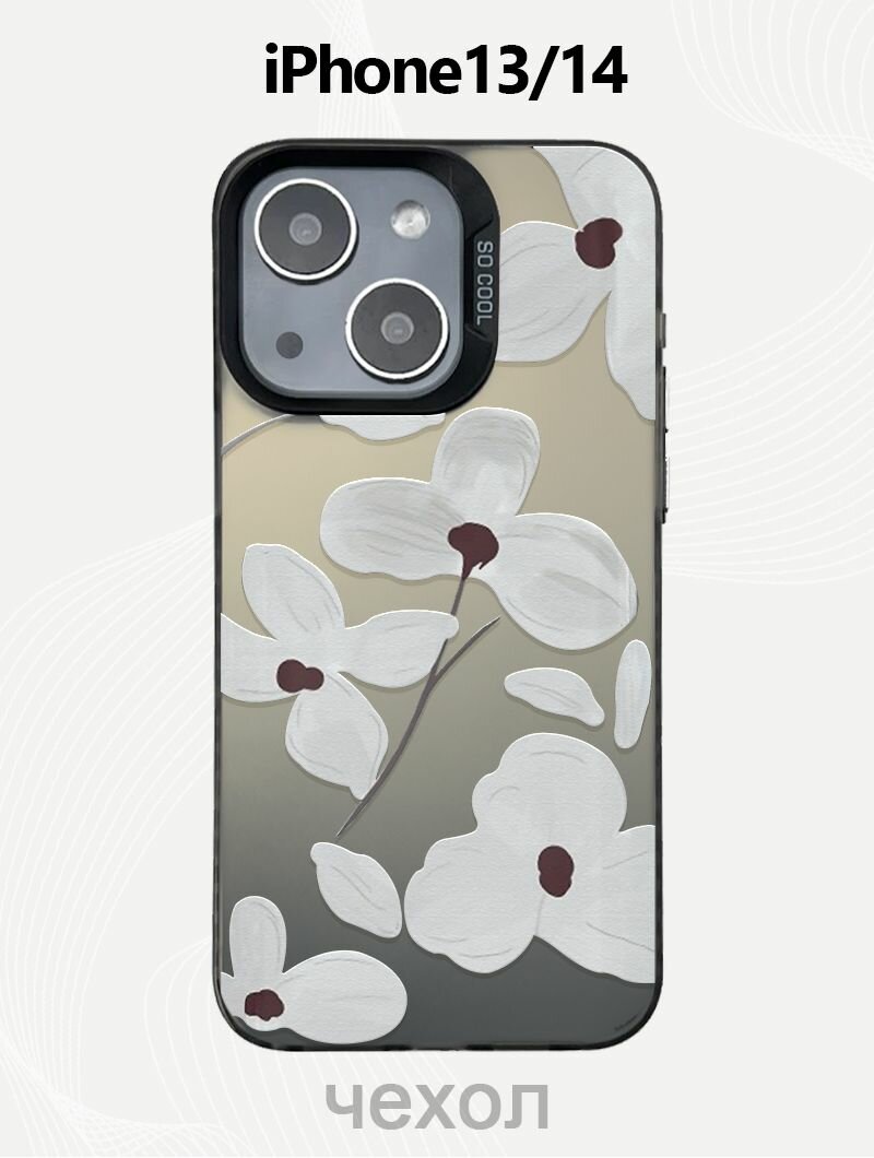 Чехол на Айфон 13/14 / iPhone 13 черный с принтом Цветы силиконовый ударопрочный