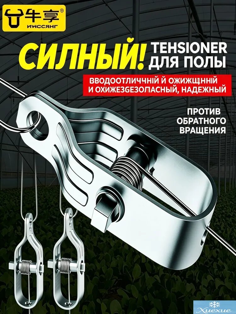 Проволока — фото 1