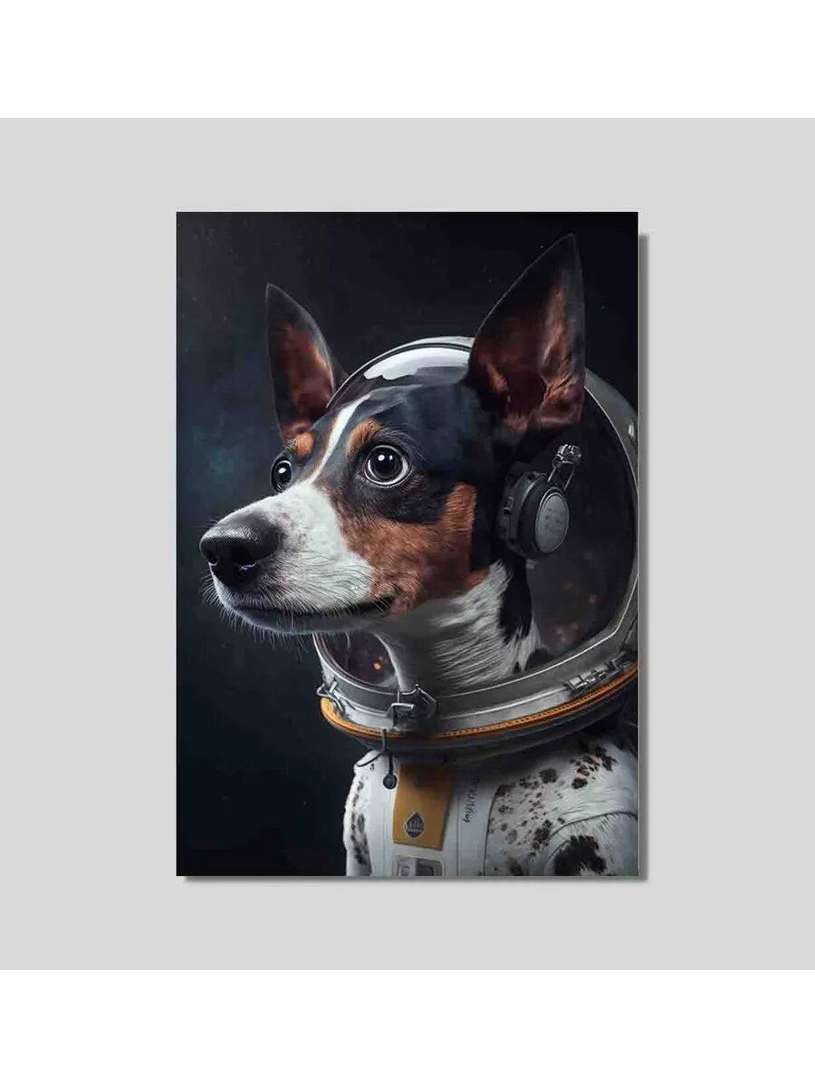 Собака-крысолов-терьер-космонавт 4, Плакат 30x42см