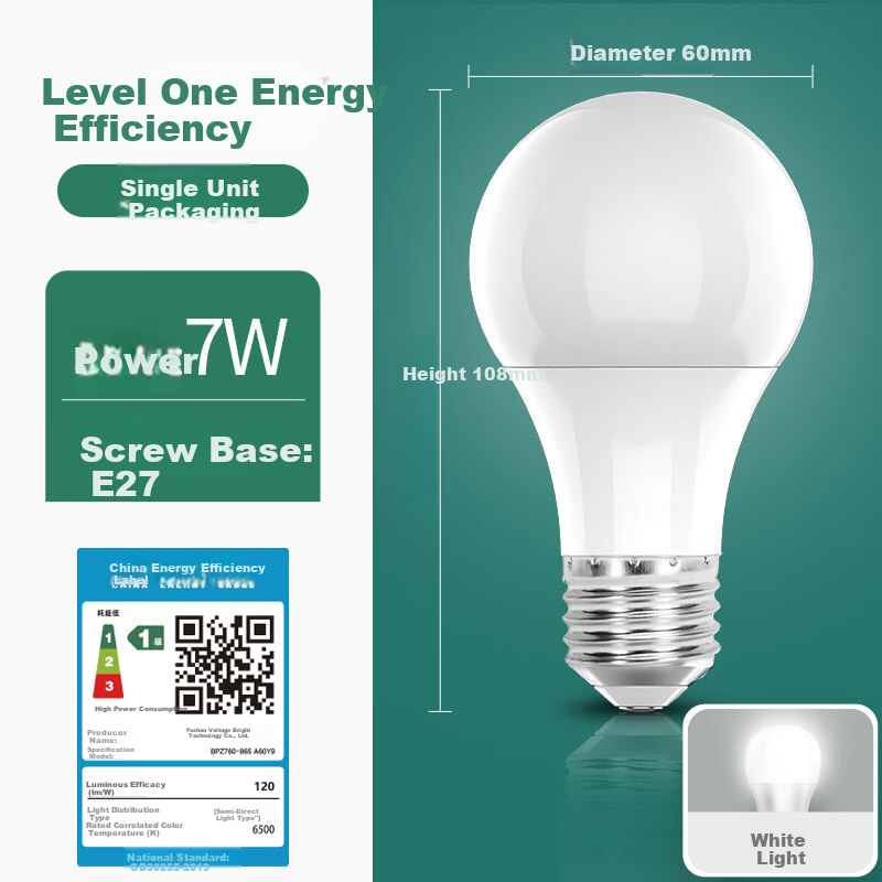 Светодиодная лампа FSL Foshan Lighting энергосберегающая E27 7Вт белый свет Стиль：Энергетический класс 1 | 7Вт