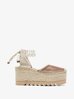 Эспадрильи Stella McCartney Gaia