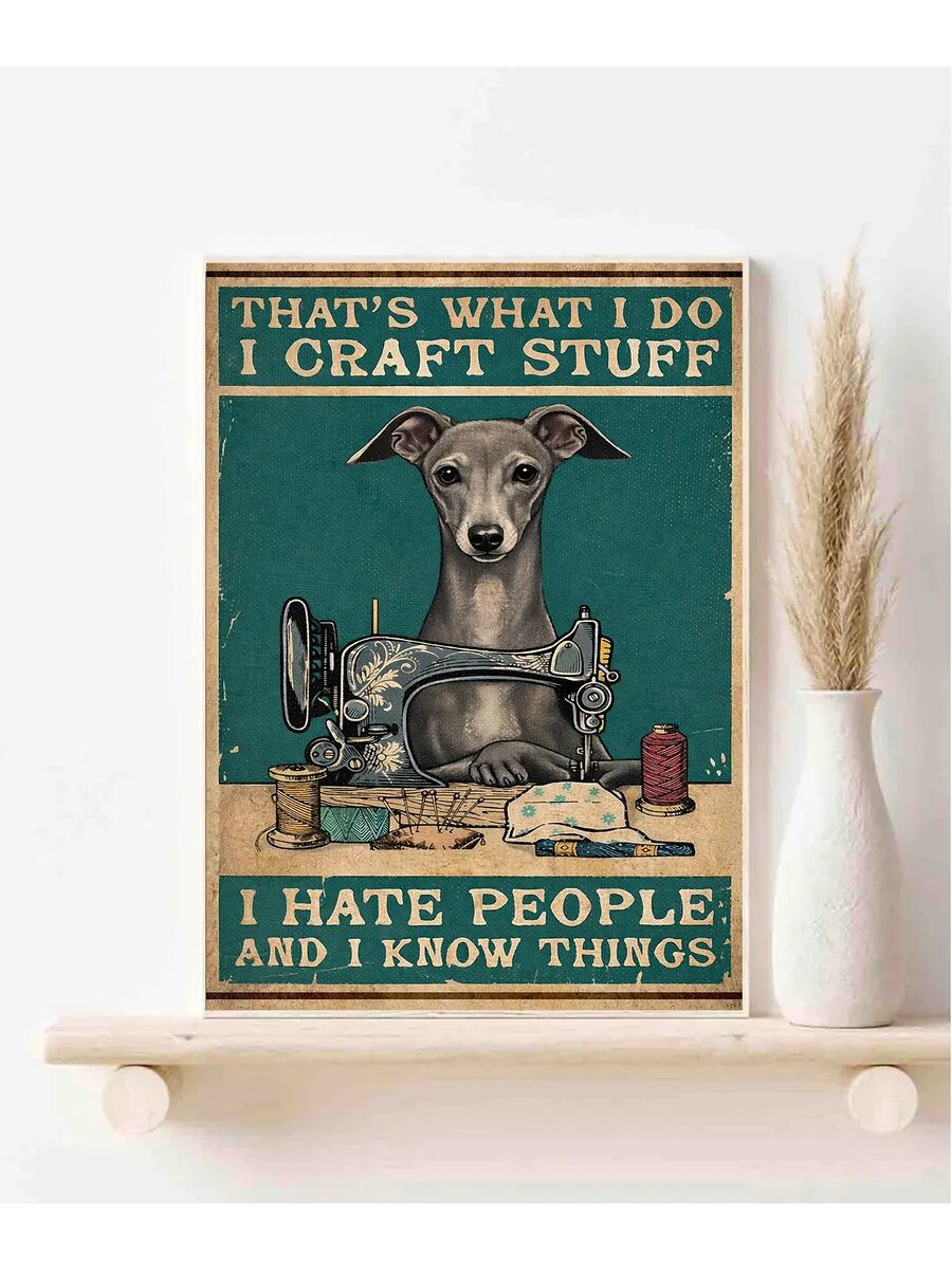 Итальянская левретка, I Craft Stuff, Плакат 30x42см