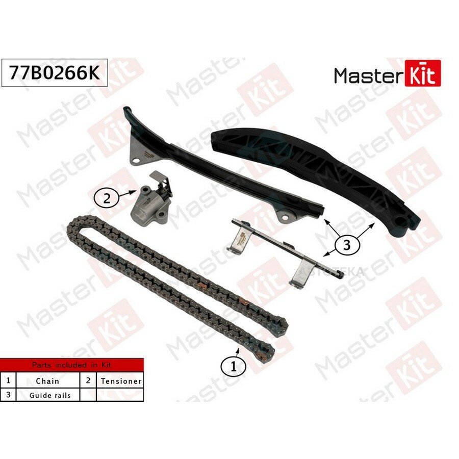Комплект цепи HYUNDAI/KIA OPTIMA IV 15- G4ND ГРМ без звезд. MASTERKIT 77B0266K
