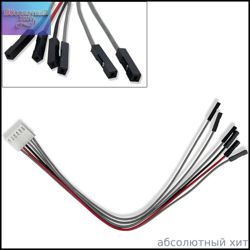 USB-программатор — фото 1