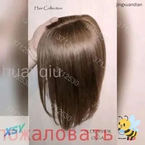 Натуральная накладка, славянские детские волосы, светло-русый золотистый, 35cm