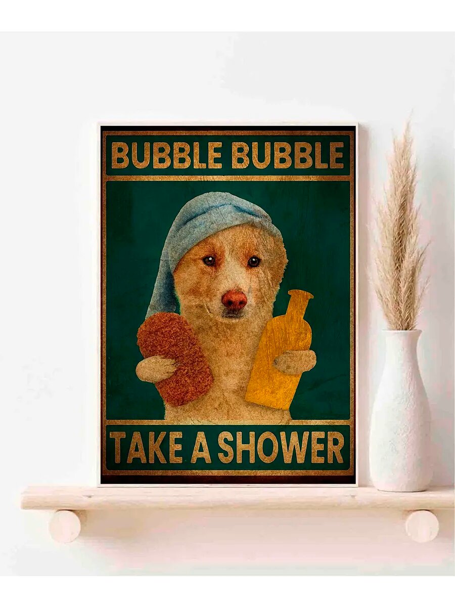 Восточносибирская лайка, Bubble Bubble Shower, Плакат