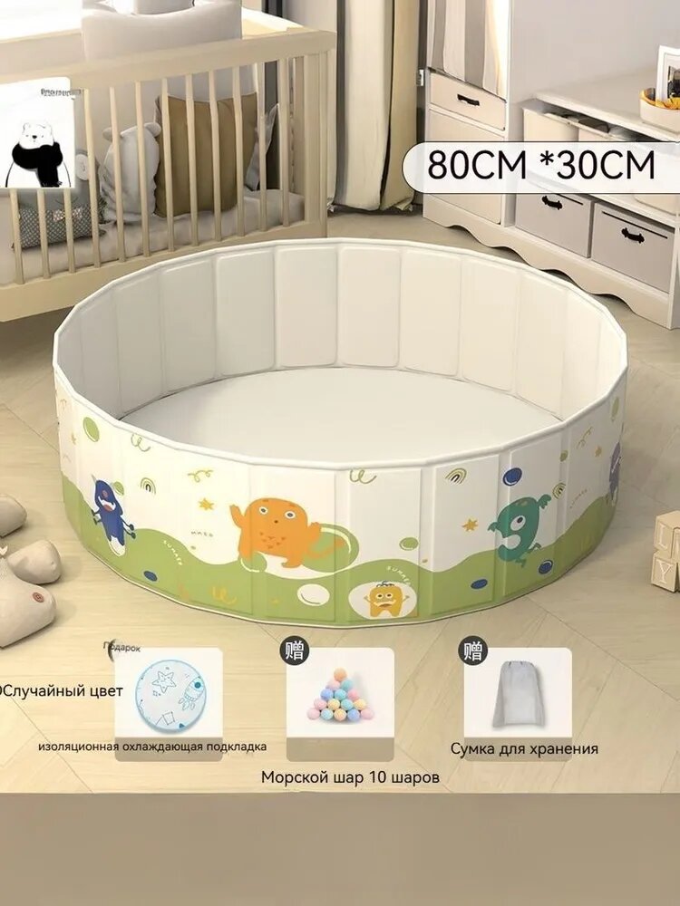 Сухой бассейн детский квадратный 80*80 см с узором монстра, в комплекте 10 шариков и сумка