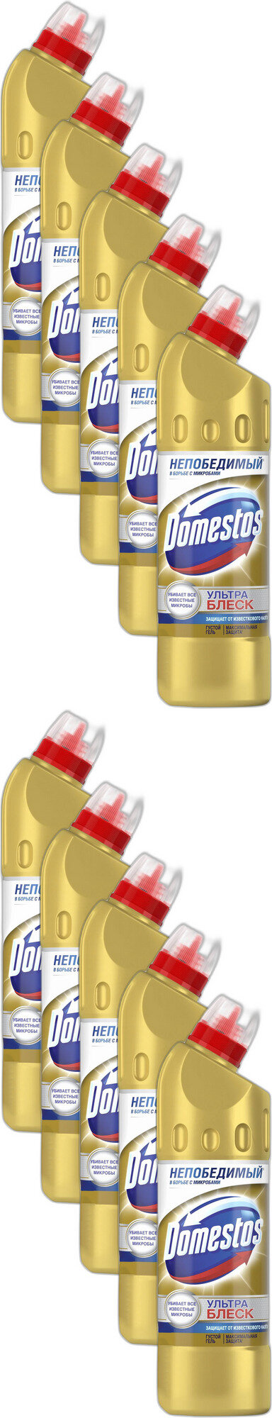 Гель Domestos Ультра Блеск универсальный 500 мл в упаковке, комплект: 10 упаковок