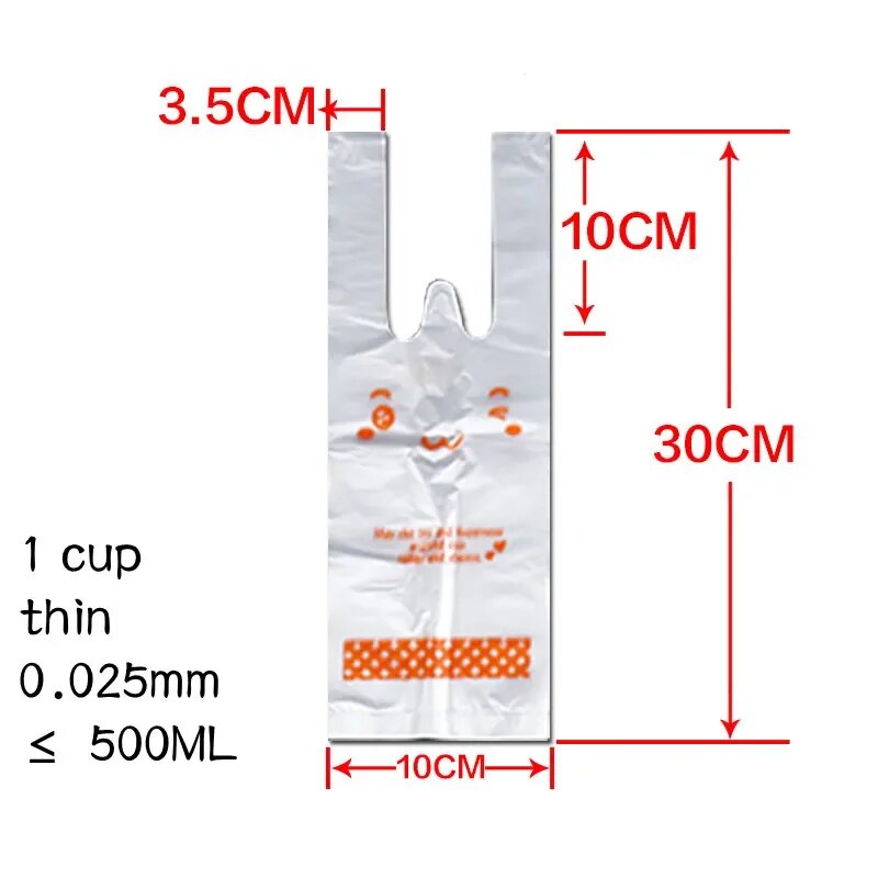 Одноразовые прозрачные пакеты для напитков HARDIRON Thin