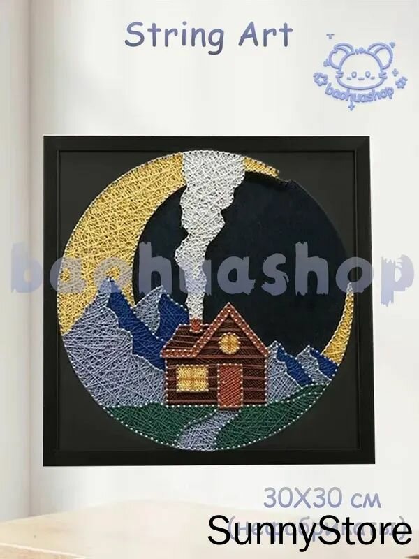Стринг-арт Лесной домик картина из гвоздей и ниток, ручная работа, интерьерный декор