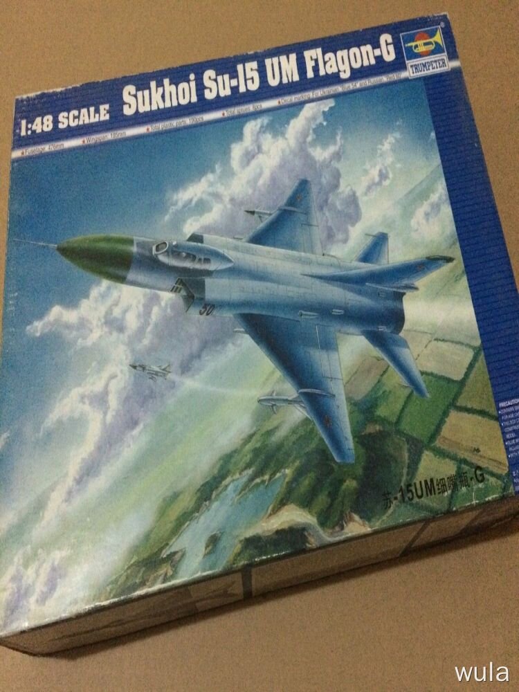 Trumpeter 1/48 02812 Сухой Су-15УМ Флагон-Г Самолеты