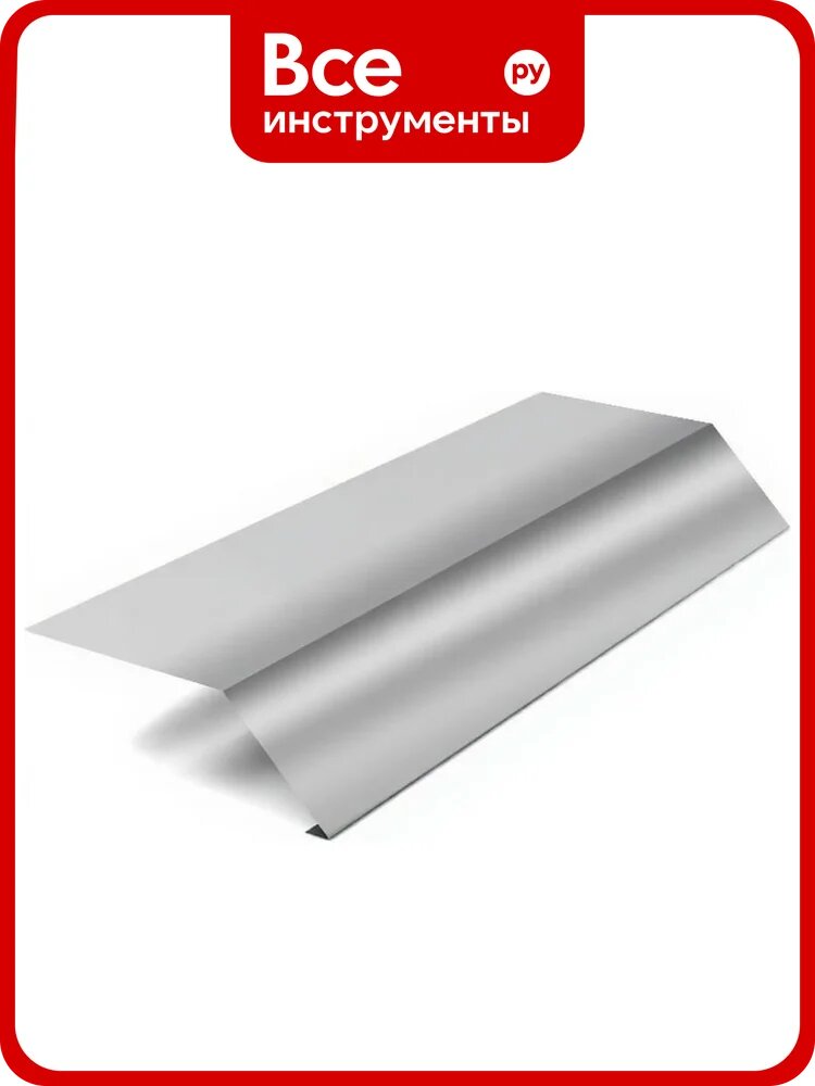 Планка карнизная металлик И ко 65x100x2000, Оц 0.40, RAL 7024, в пленке О0000057286