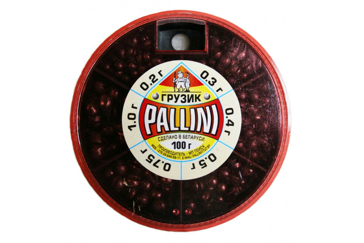 Большой набор грузил Pallini для рыбалки 100гр 0,2-1гр
